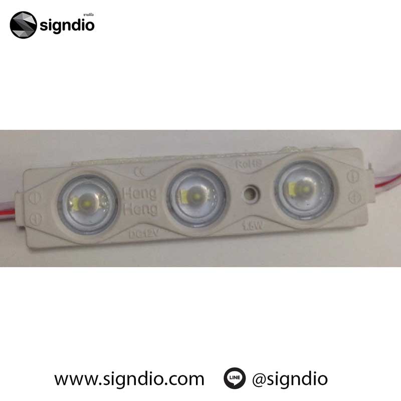 9.โมดูล IP 65 86×14 mm 5730 ขาว 1.5 w รัปประกัน 3 ปี - signdio