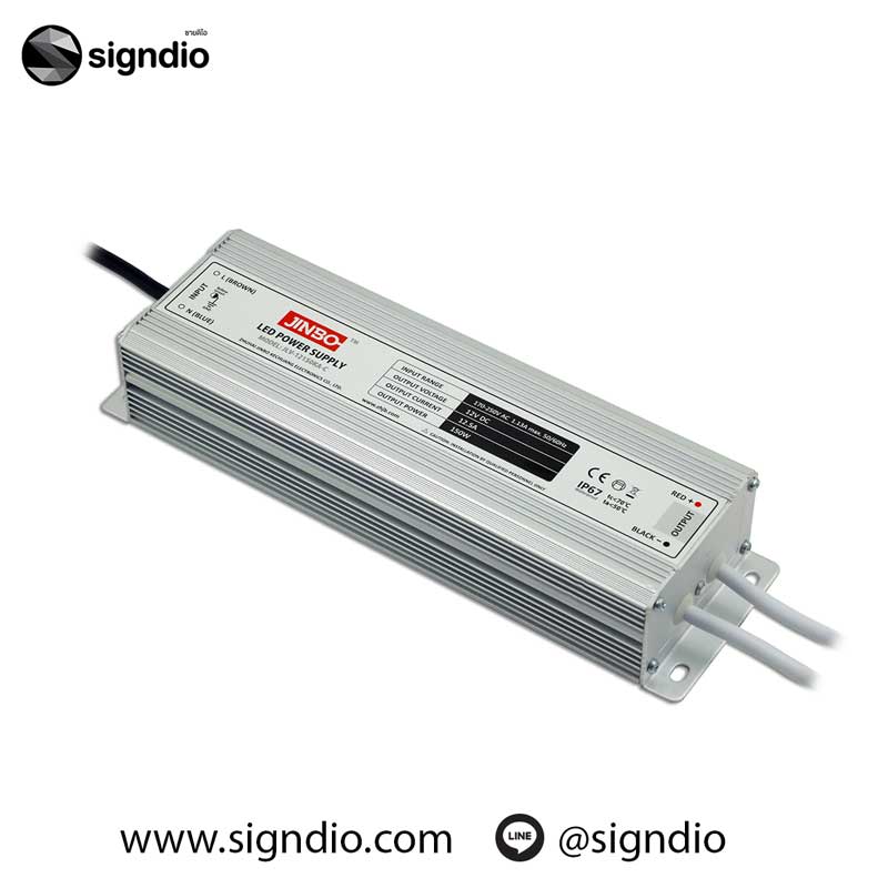 40.Power Supply 242*71*45 มม กันน้ำ 150w 12.5A รัปประกัน 3 ปี - signdio